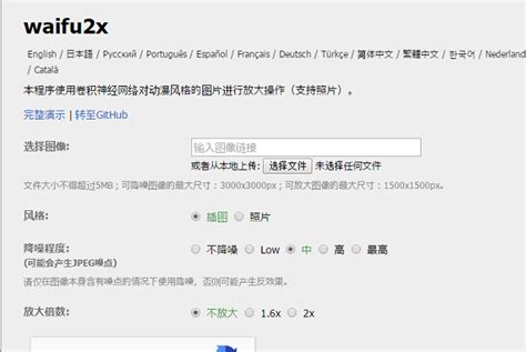 纯干货：推荐4个良心满满的网站，建议收藏转发