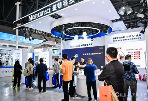 群星荟萃 曼顿科技闪耀第83届中国教育装备展 深圳曼顿科技有限公司