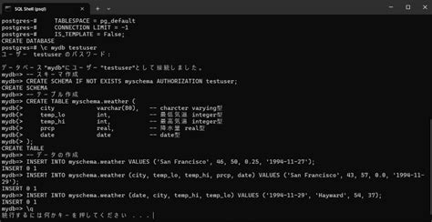 Struts 703のインストールとサンプル Part6