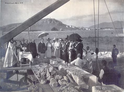 Ιστορική Αναδρομή Χαροκόπειο Πανεπιστήμιο