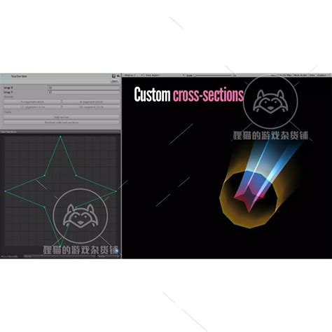 Unity Ara Trails 151 路径渲染轨迹特效 拖尾特效虎窝淘 Unity Ara Trails 151 路径渲染轨迹特效 拖尾特效虎窝淘