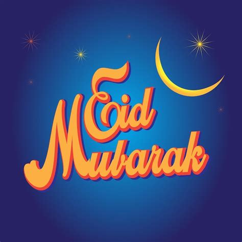 Premium Vector Eid Mubarak