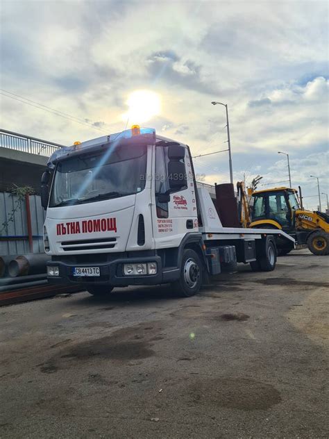 Строителна механизация Терзов ЕООД Строителни услуги София Услуги с комбиниран багер