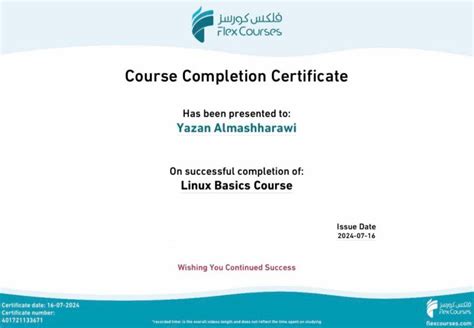 I Like To Share To You My First Certificate Of Complete Linux Basics Course😊 Yazan