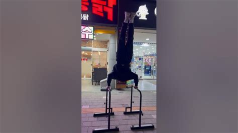 안산은 이게 일상이야 23 Youtube