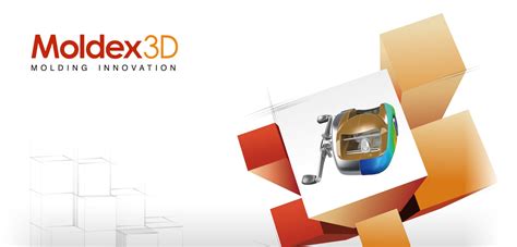 캐디언스시스템 Cae Moldex3d