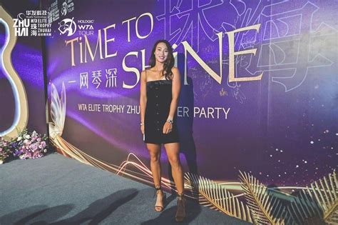 Qinwen Zheng R Girlstennis