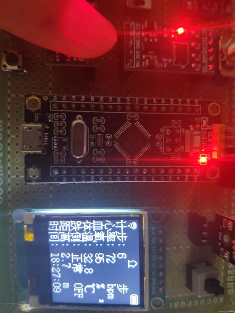 基于stm32的智能手环系统的设计基于stm32的血氧检测手环资料 Csdn博客