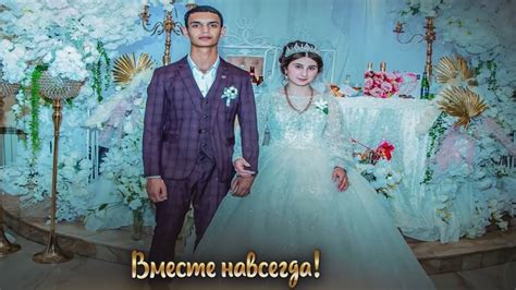 ванюша и волюша новая парочка 💑 🧿🧿💞♥️ - YouTube