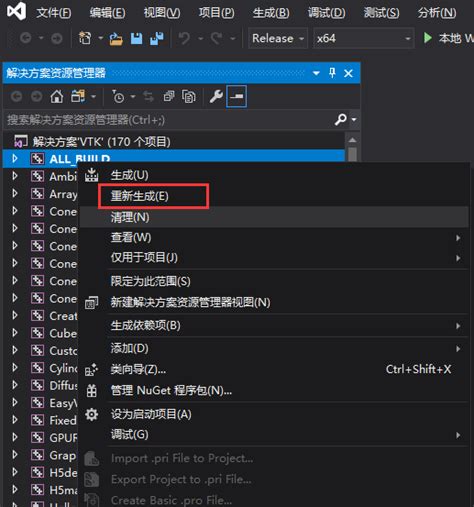 Vtk编译（vtk 820） Paramousgis 博客园