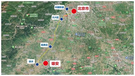 京雄量子环网 安徽问天量子科技股份有限公司