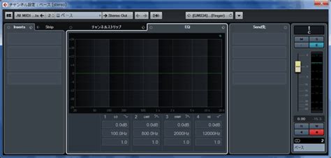 ミックス イコライザー 周波数 [cubaseの基本操作]