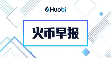 火币早报：加密货币交易所的网络钓鱼攻击增加了10倍 知乎