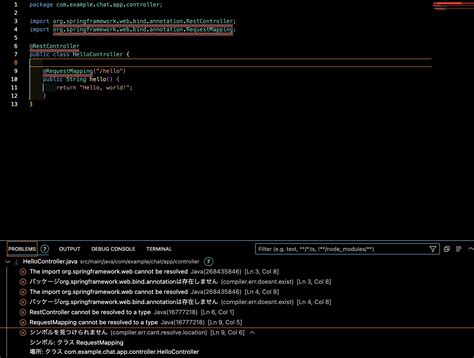 java SpringBootにて何が足りないのかわからない スタックオーバーフロー