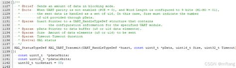 Stm32 Hal库串口的功能实现与改进stm32串口 Hal Csdn博客 Stm32 Hal库串口的功能实现与改进stm32串口 Hal Csdn博客