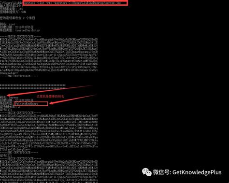 Weblogic下配置 腾讯云开发者社区 腾讯云