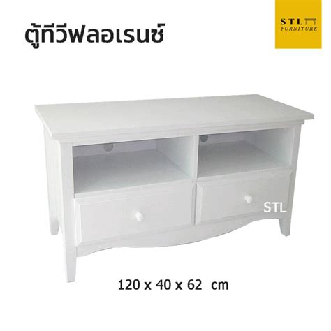 ชั้นวางทีวี โฮมเธียเตอร์ ฉากกั้นห้อง Stlfurniture