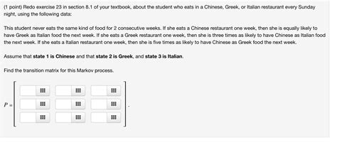 Solved 1 Point Redo Exercise 23 In Section 8 1 Of Your Chegg
