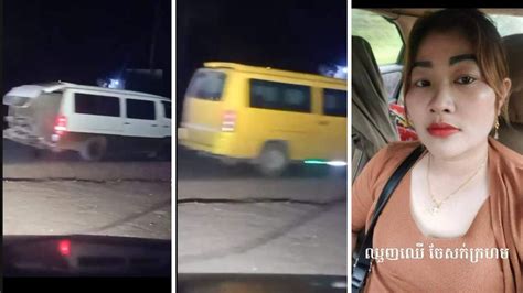 ចែសក់ក្រហម លោកមួល និងលោក ធិន កំពុងសម្រុកដឹកឈើចេញពីស្រុកអូរាំងឆ្លងកាត់ស្រុកកែវសីមា