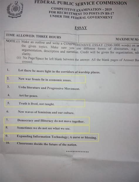 English Essay Css Past Paper 2019 Prepistan Blog