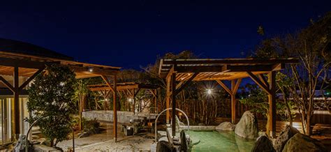 RVキャンプ大牟田最高の湯