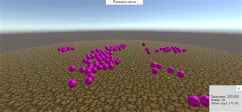 Ecosystem Simulator By Erofes