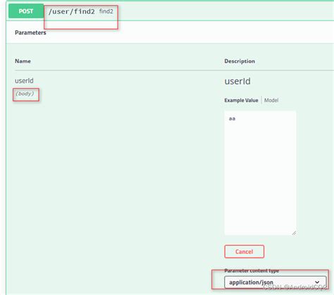 Springbootswagger项目中，controller引入notempty等校验注解的问题