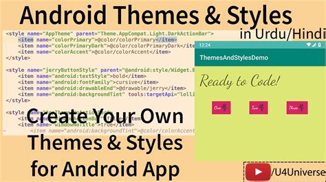 Understanding Android Themes And Styles Create Your Own Themes And Styles