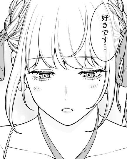 【会社と私生活】奏さんの気持ち 金沢真之介