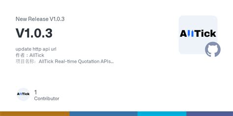 Release V103 · Alltickalltick Realtime Forex Crypto Stock Tick Finance Websocket Api · Github