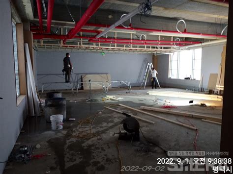 평택 고덕 반디유치원0901 타일시공 내장 석고보드 및 합판작업 미장스톤 작업 정직을 짓는 세라하우징