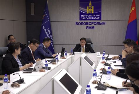 Боловсролын сайдын шуурхай хуралдаан боллоо