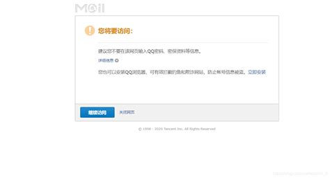 Java 实现向邮箱发送邮件及点击邮件激活网页打不开等问题，常用作注册账号及激活账号测试为qq邮箱java邮件发送qq邮箱打不开链接 Csdn博客