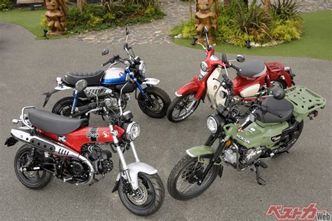 「普通免許で125cc」続報！ 原付免許の定義を変える動きは着実に前進している！ 自動車情報誌「ベストカー」