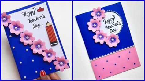 How To Make Greetings For Teachers Day At Elizabeth Rogers Blog