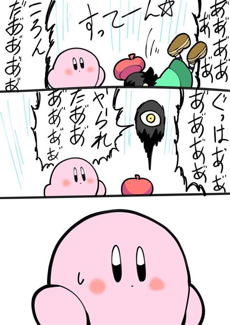 ボード「星のカービィ」のピン