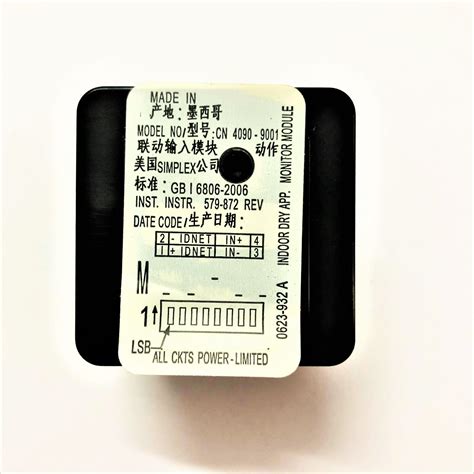 Simplex 4100 4100u 4100e 4090 9001 Iam Supervised Idnet Module Simplex And 4090 9001