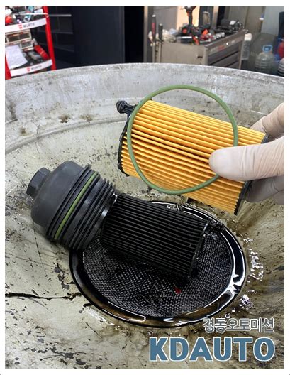 ﻿아우디 A6 30tdi 각종 오일 세트 교환 완료 작업사진 수입차오토미션