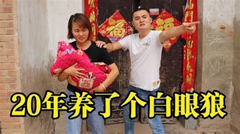 父亲去世母亲离家，奶奶辛苦把孙女养大，奶奶受虐时儿媳妇出现了 Youtube