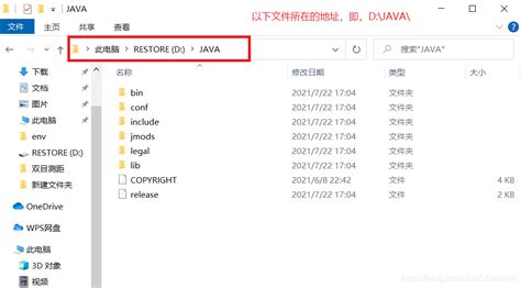 Java环境安装idea安装idea汉化一步到位java Idea汉化 Csdn博客 Java环境安装idea安装idea汉化一步到位java Idea汉化 Csdn博客