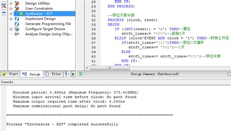 线性反馈移位寄存器（lfsr）vhdl代码及视频vhdl Lfsr Csdn博客