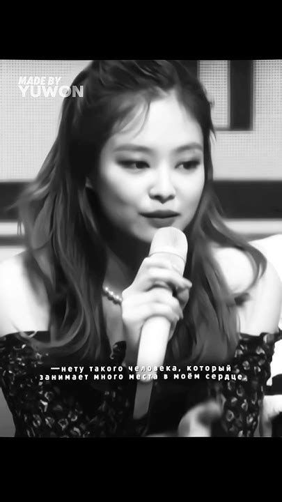 —люблюэйвонэллоyuwonvirtвиртвиртовскаяjennieдженничбчбдженнирекfyp Youtube