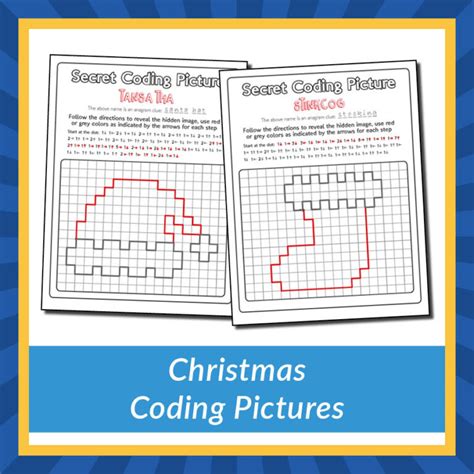 Christmas Coding Pictures T Of Curiosity Christmas Coding Pictures T Of Curiosity