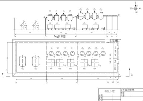 M6153 年产2000吨双酚a型环氧树脂生产工艺cad说明书autocad 模型图纸下载 懒石网