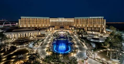 외국인 전용 카지노 파라다이스시티서 약 9억 잭팟 터져