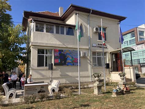 Обновеният Дом на учителя отвори врати Вестник Екип 7