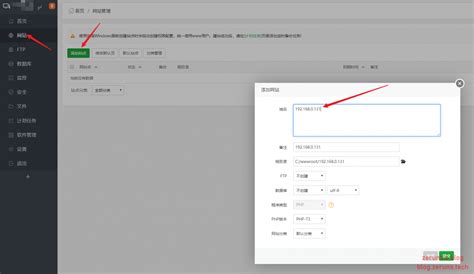自建speedtest测速服务器教程，linuxwindows群晖 源码巴士