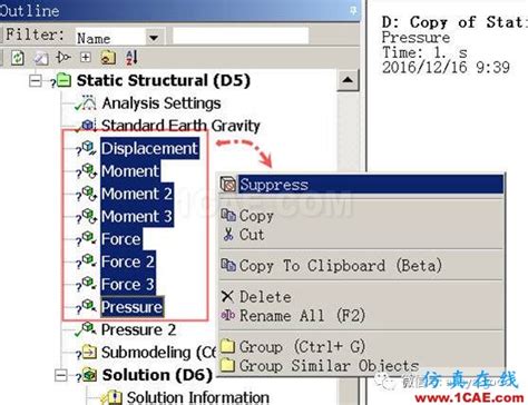 Ansys子模型技术和虚拟拓扑技术的应用ansys培训、ansys有限元培训、ansys Workbench培训、ansys视频教程