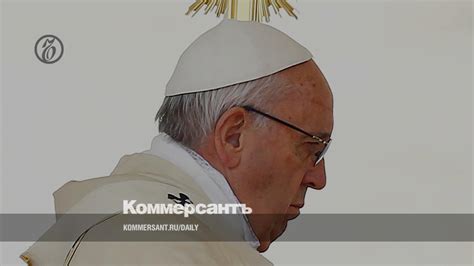 Умер папа римский Франциск биография и наследие понтифика