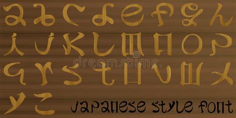 Letters Of The Alphabet Japanese Style Stock Vector Illustration Of